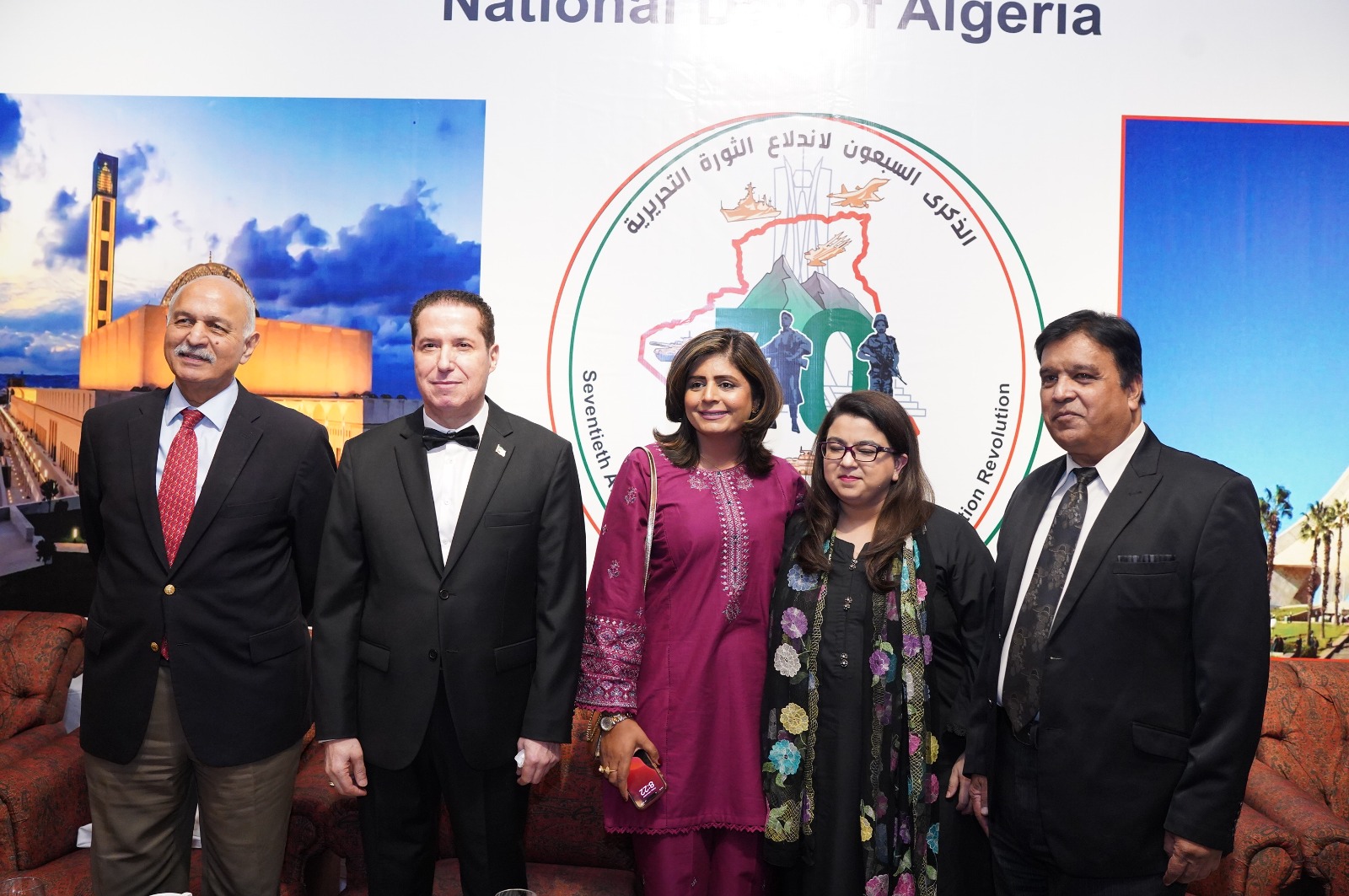 Algerian Embassy in Islamabad celebrates 70th anniversary of ...