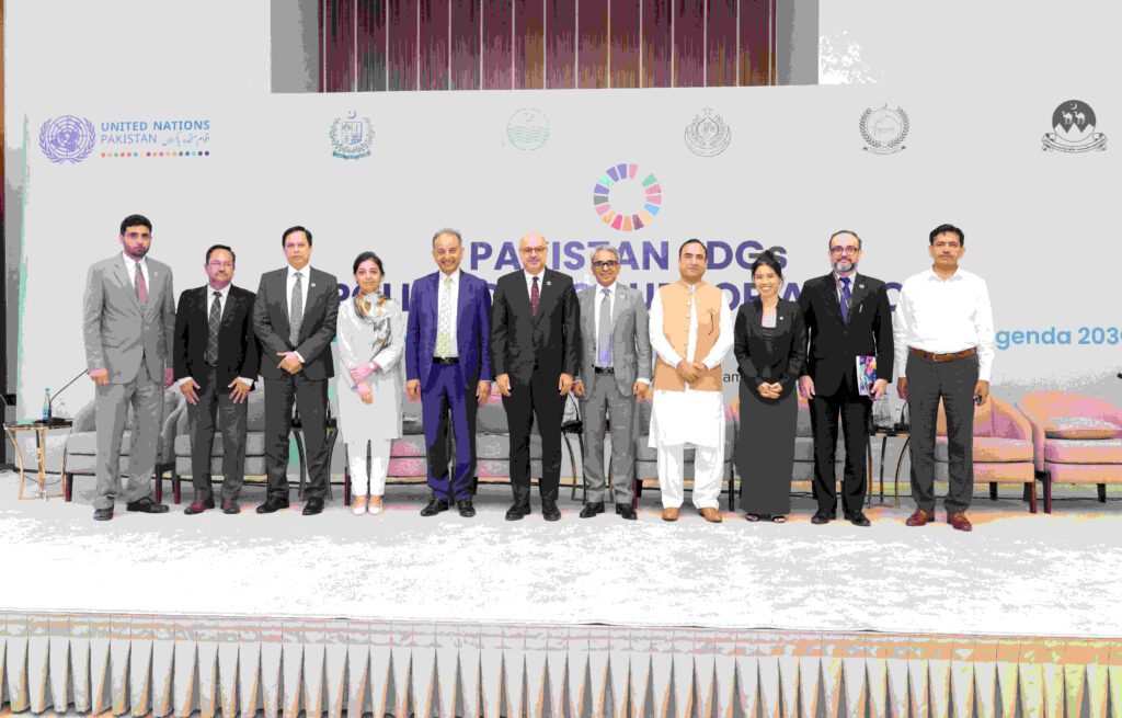 Pakistan, UNDP Convene SDGs Policy Dialogue to Fast-Track Agenda 2030 ...