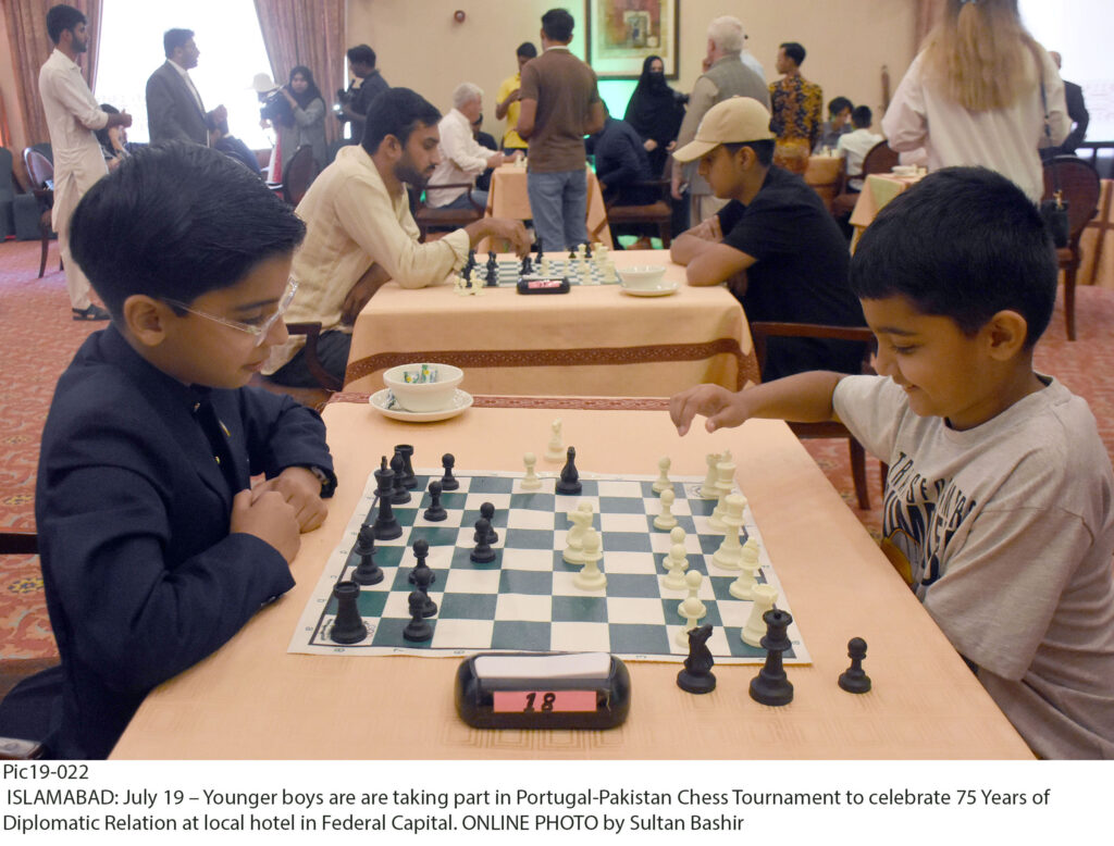Portugal-Pakistan Chess Tournament - Daily The Spokesman