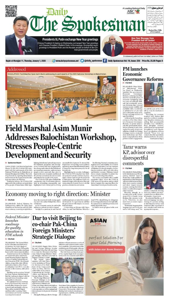 Daily The Spokesman 01 January 2026 PDF - The Daily Spokesman
