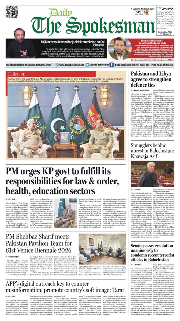 Daily The Spokesman 03 February 2026 PDF - The Daily Spokesman